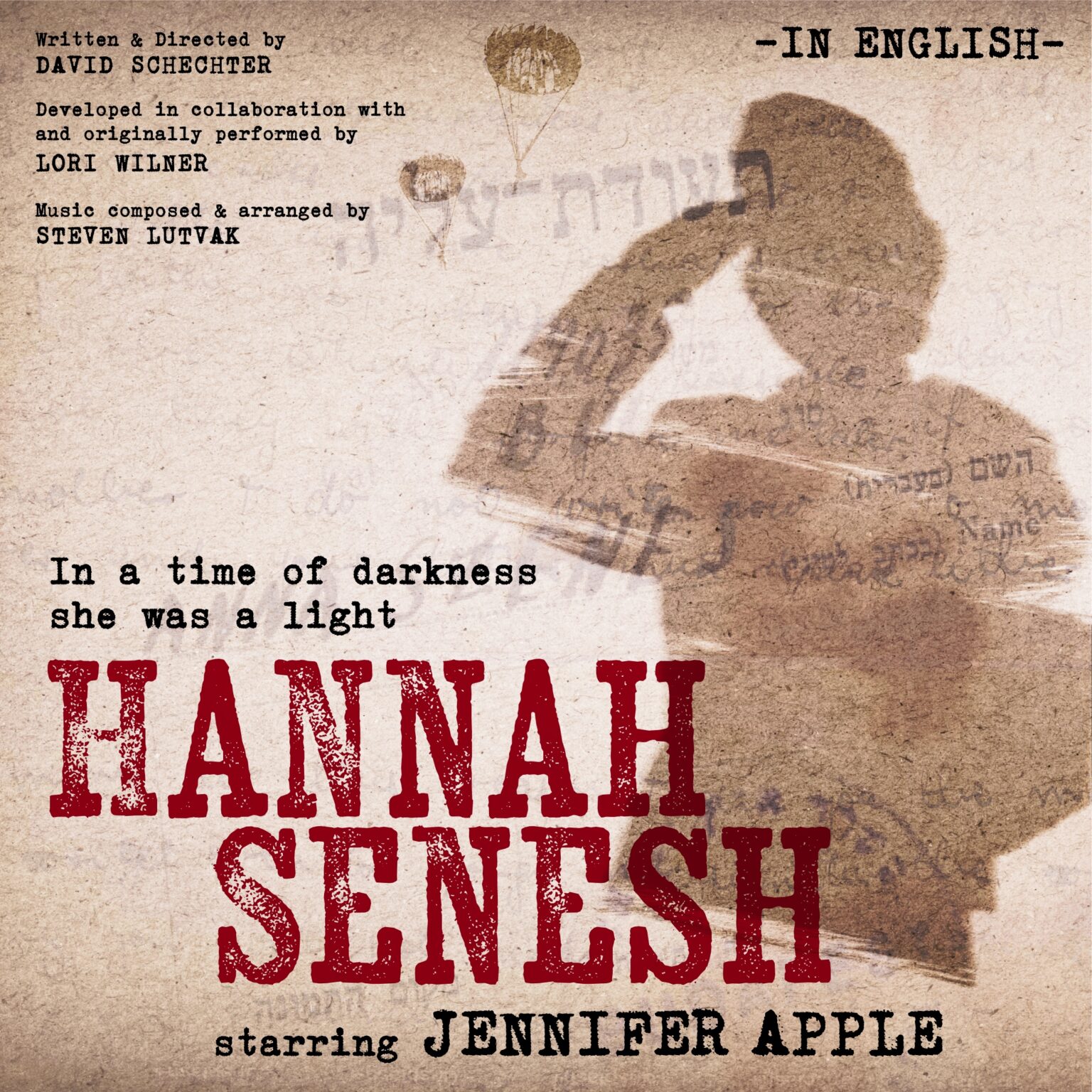 Hannah Senesh - Building for the Arts